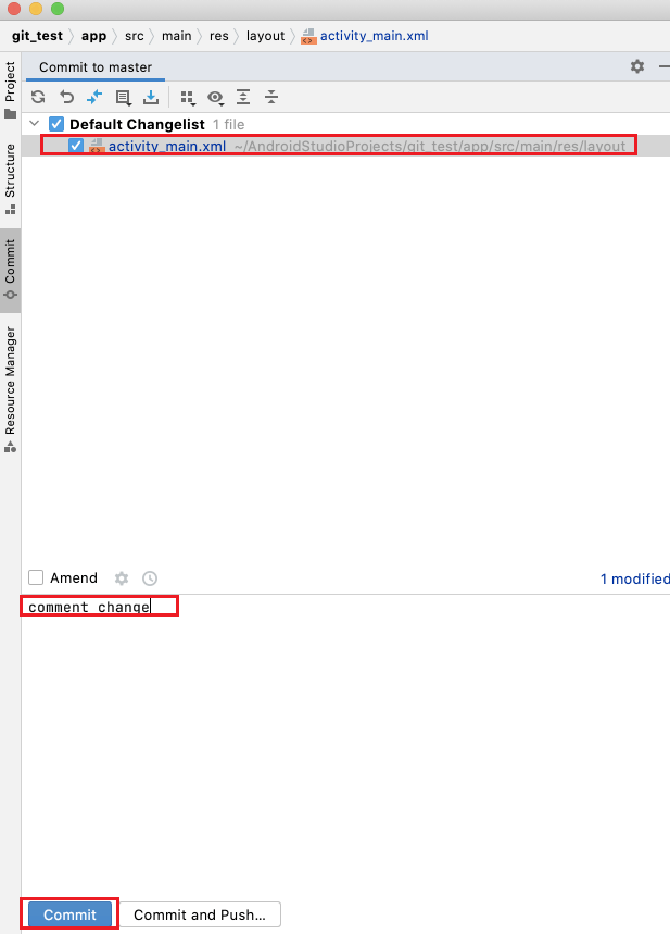 【開発Tips】AndroidStudioでのGit管理 | Inoma Create