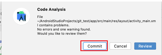 【開発Tips】AndroidStudioでのGit管理 | Inoma Create