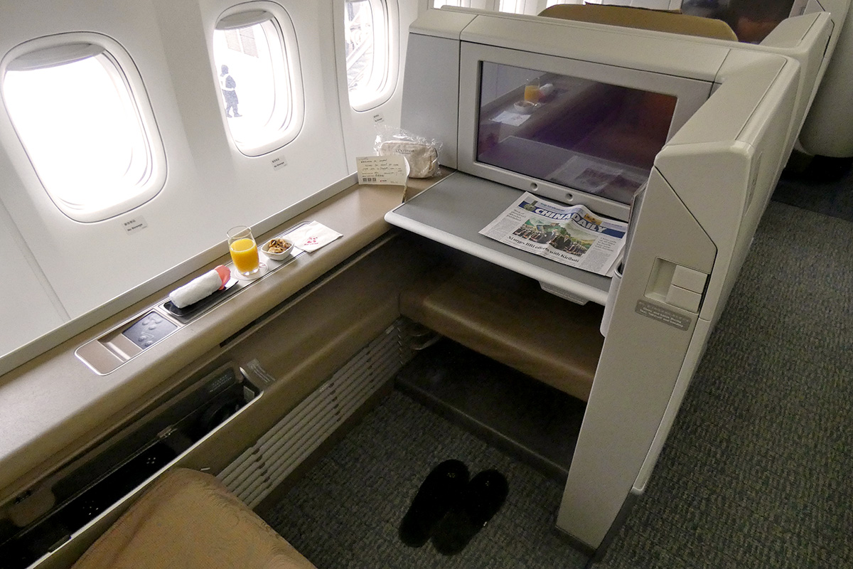 Air China First Class review: Boeing 747-8 from Beijing to Frankfurt