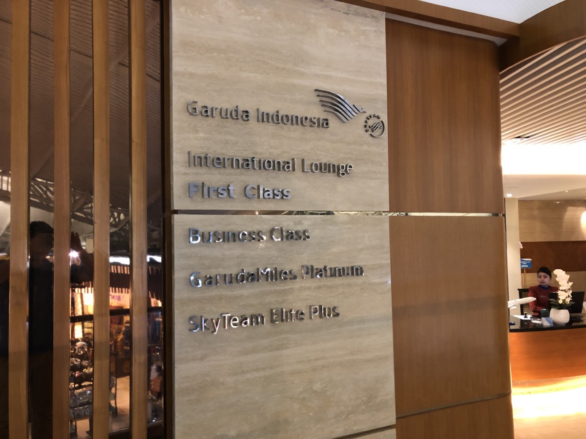 Review: Garuda Indonesia Business Class Lounge Denpasar Bali - InsideFlyer