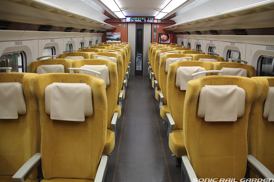 JR trains’ seat guide, Gran class, Green class and Ordinary class seats ...
