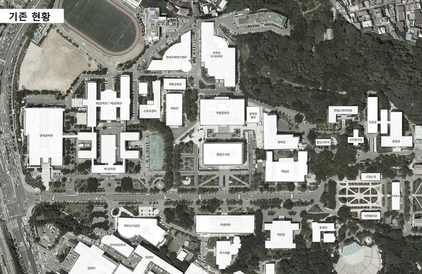 Facelift for Yonsei University Campus – Kojects