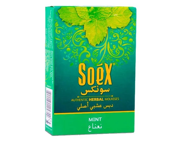 Mint Shisha Flavour 50 Grams- KVDE Hookah Store