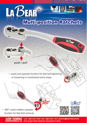 EDM_Multi Position Ratchet - LaBearTools
