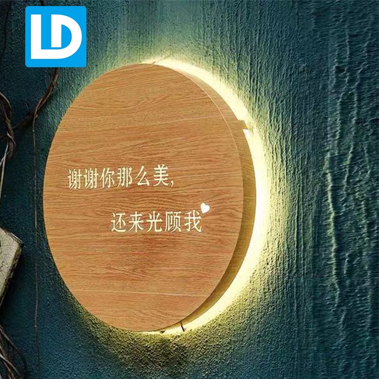Metal Backlit Signs Wood Effect Lightbox Signage - Lindo Sign