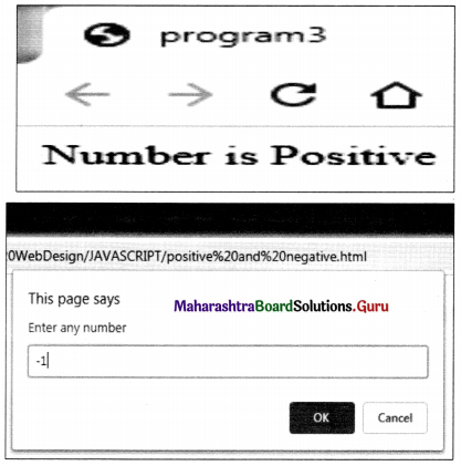 Maharashtra Board Class 11 Information Technology Practicals Skill Set 3 Client Side Scripting ...