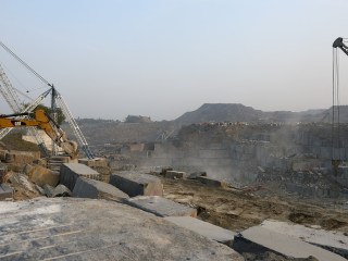 Anjalee Granite | Marble Guide