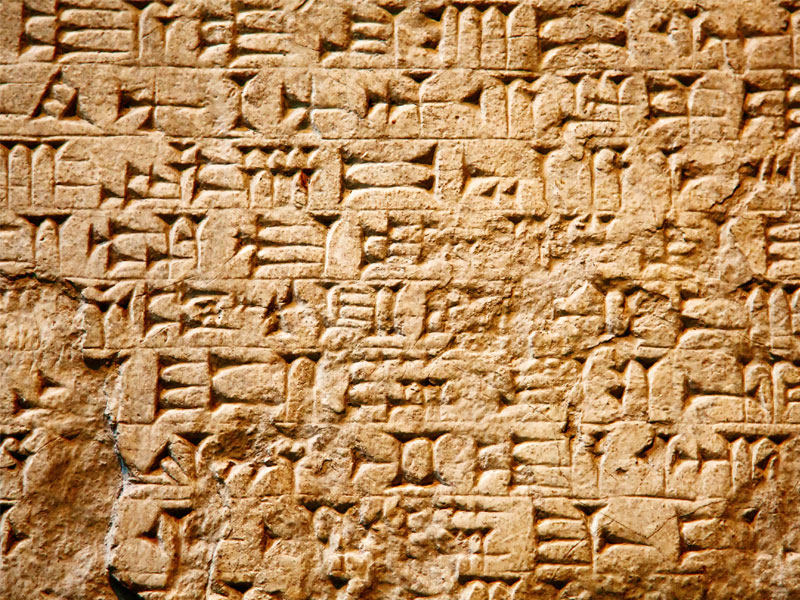 Inventarea scrierii – de la pictograme la alfabet – schiţa lecţiei ...