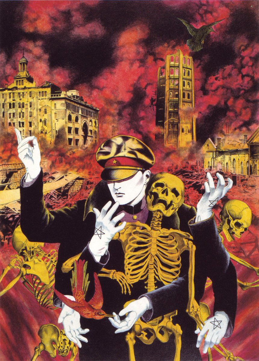 inferno by suehiro maruo – Multiversity Comics