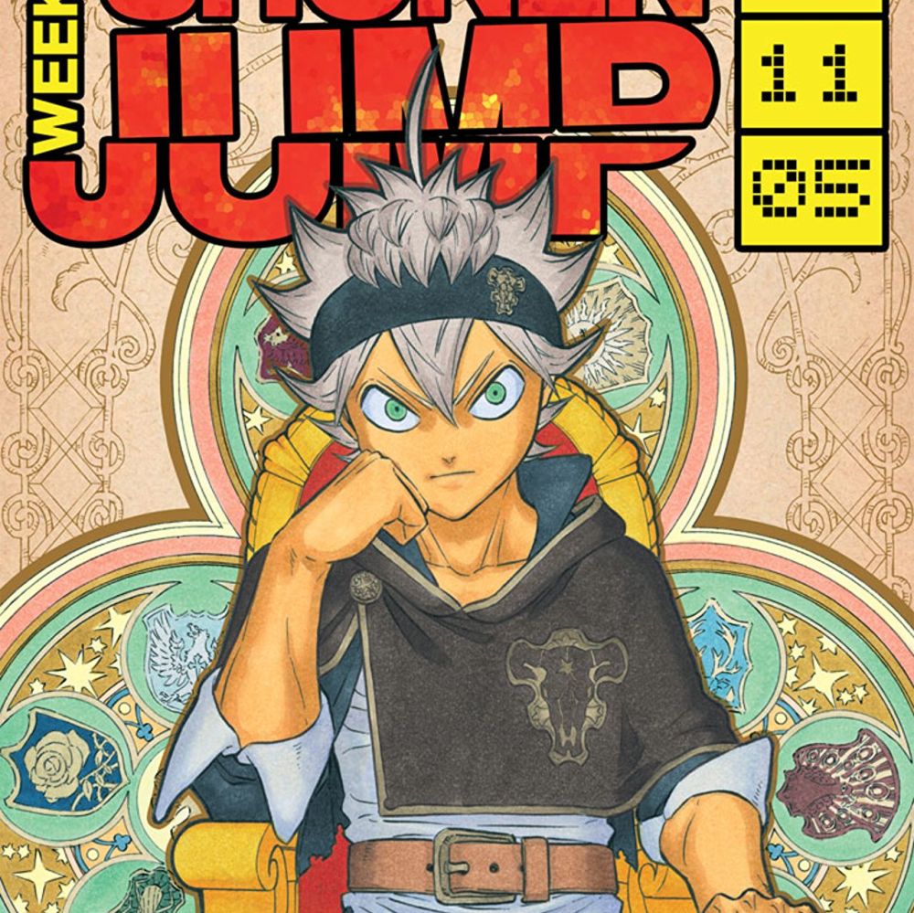 This Week in Shonen Jump: November 5, 2018 – Multiversity Comics