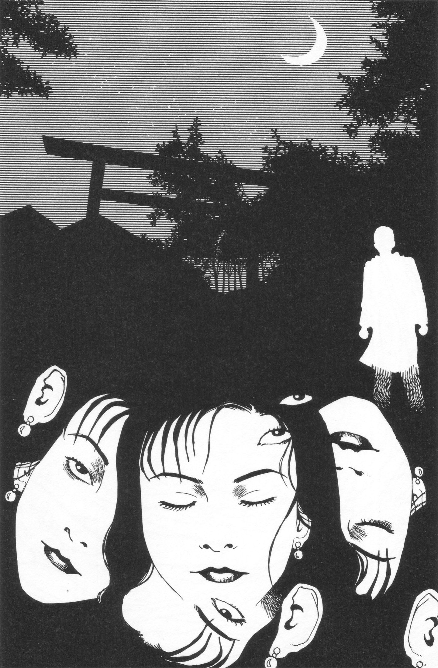 suehiro – Multiversity Comics