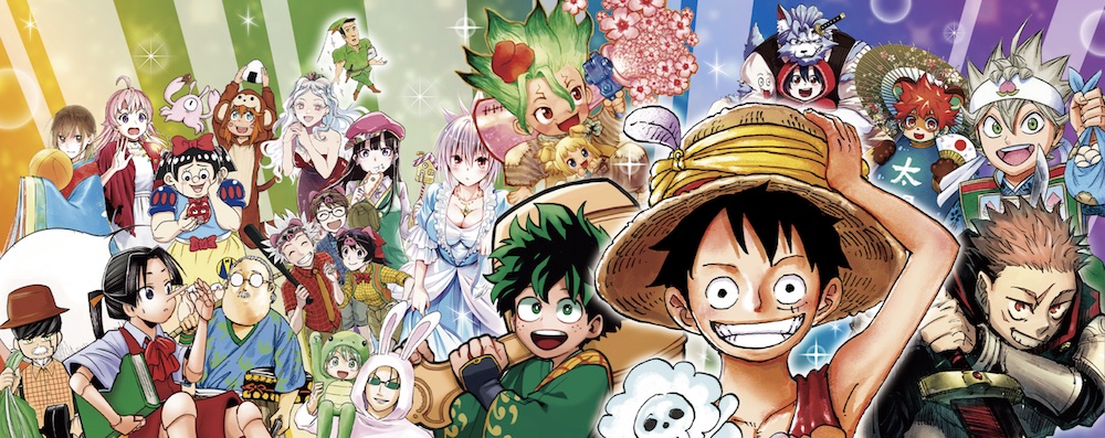 This Week in Shonen Jump: Week of 4/25/21 – Multiversity Comics
