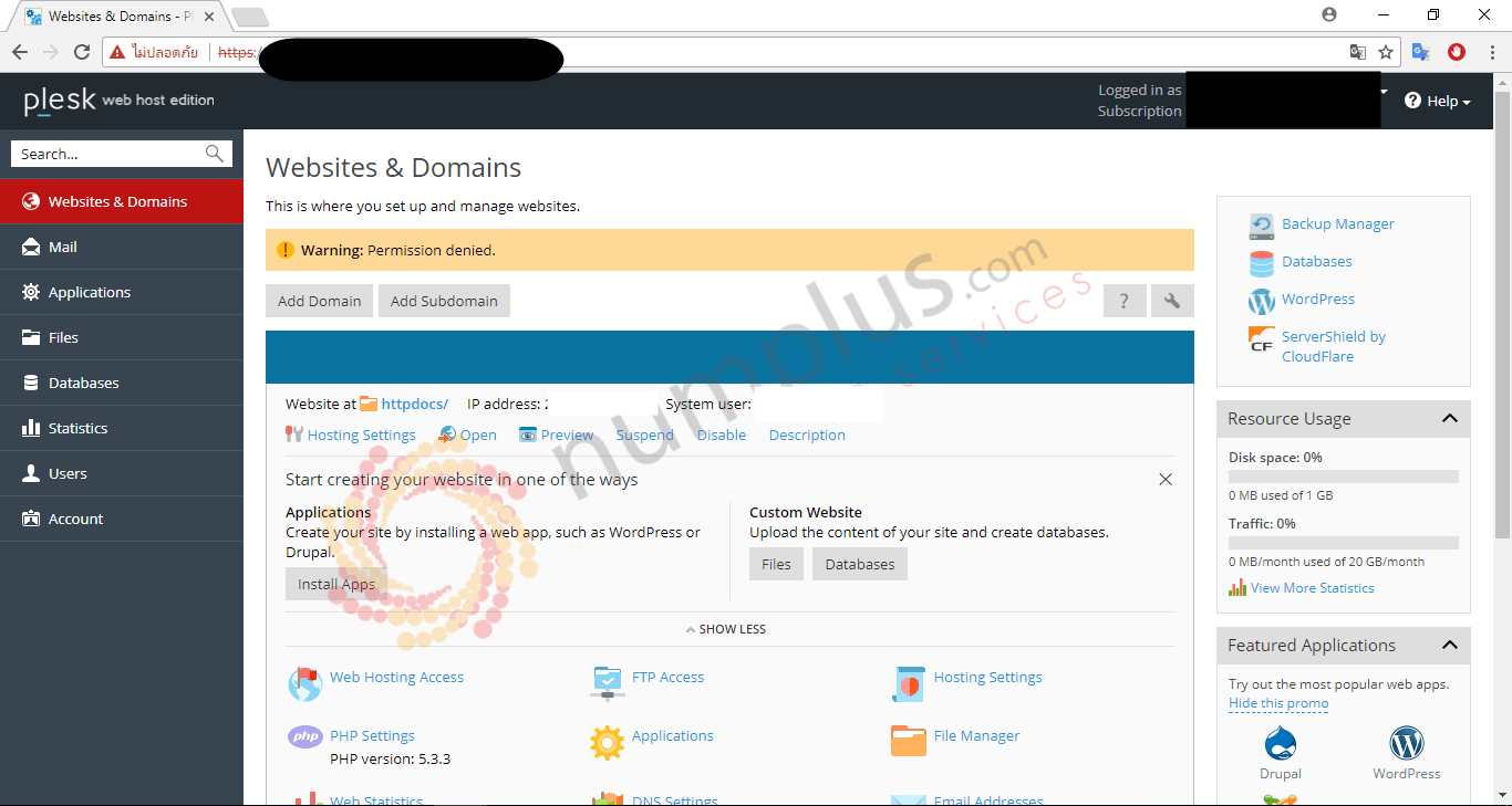 Webmail1 - บริการพัฒนาเว็บ || บริการพัฒนาระบบ || บริการ Hosting , VPS , Cloud , Colocation