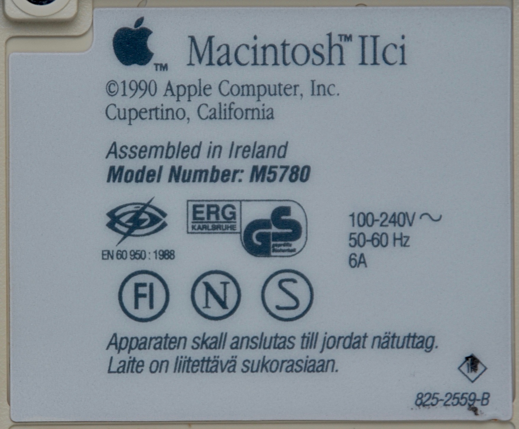 Macintosh IIci - Old Crap Vintage Computing
