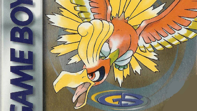 Pokémon Gold Beta Demo Has Been Leaked After 21 Years - oprainfall