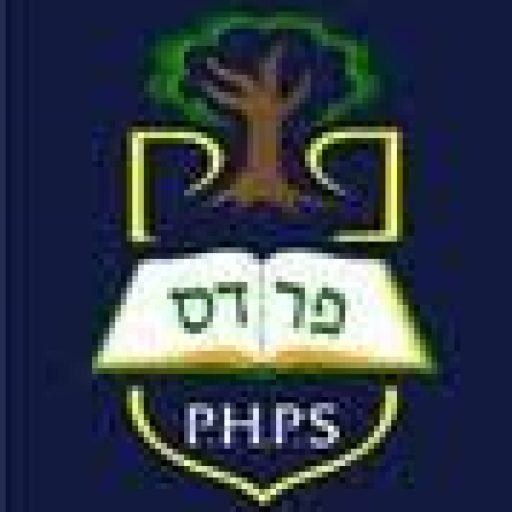 Pardes jewish day school - horedskit