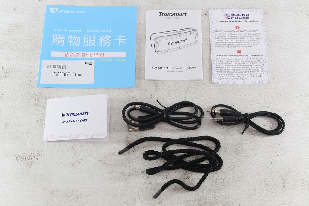 Tronsmart Element Force+防水藍牙喇叭-大功率40W重砲出擊，還能兩顆無線串接變身立體環繞音效 – 3C匠-喜愛玩各種3C產品