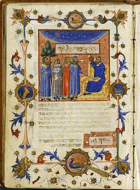 Manuscrise celebre: Maimonide – Manuscrisul Copenhaga | PoliteiaWorld