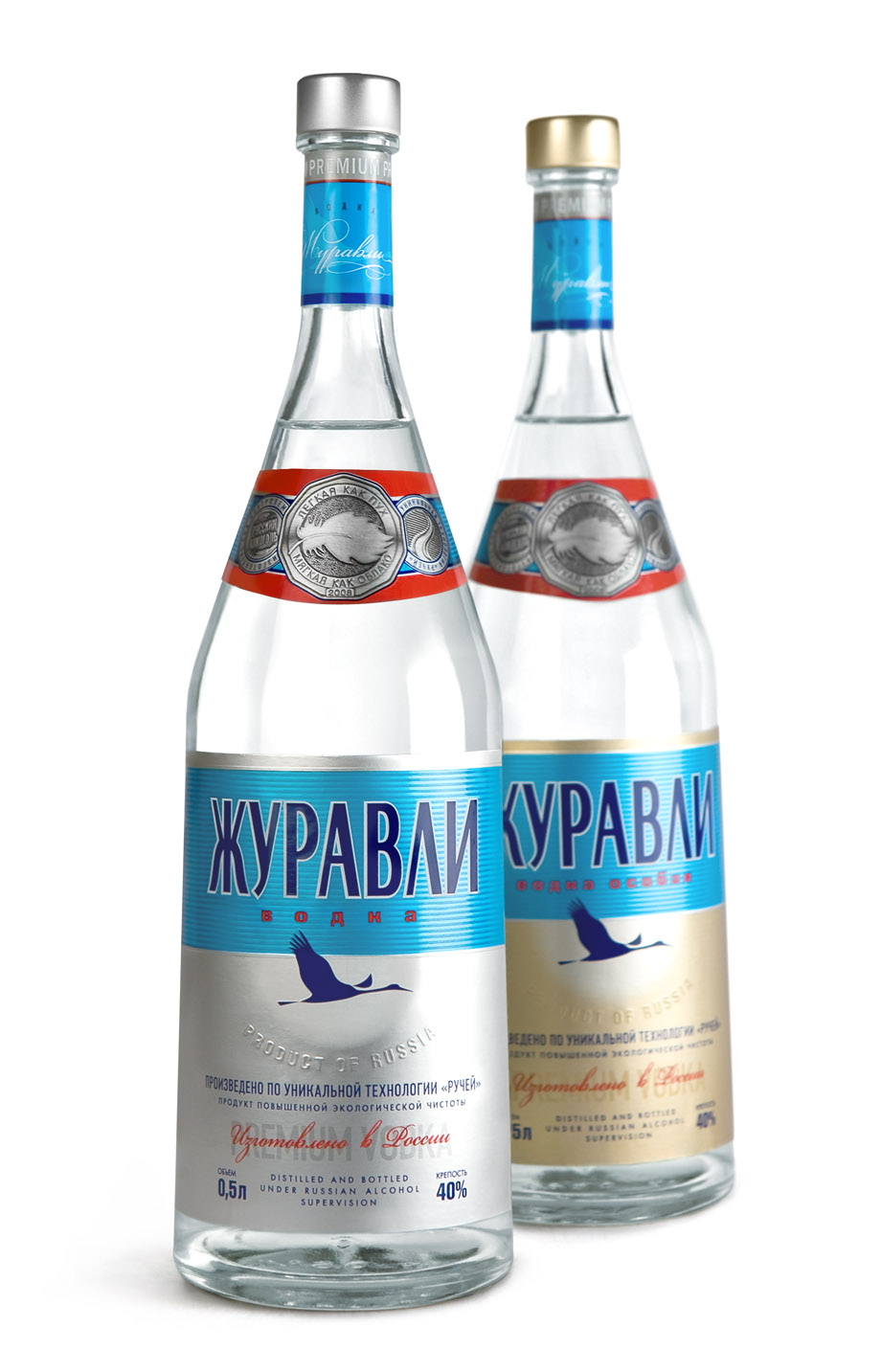 Shaping Glass for Vodka | Best In Packaging