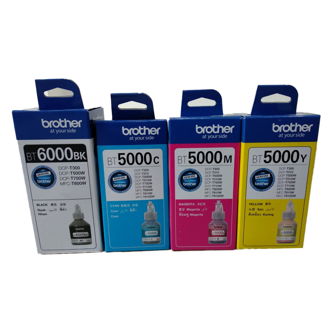 Brother BT6000BK Black BT5000 C M Y Ink For Brother Printer (Original ...