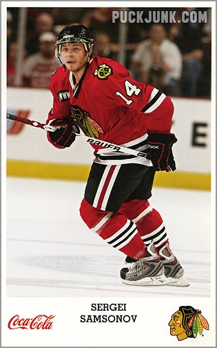 Review: 2007-08 Chicago Blackhawks team set - Puck Junk