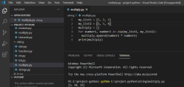 How To Multiply List In Python
