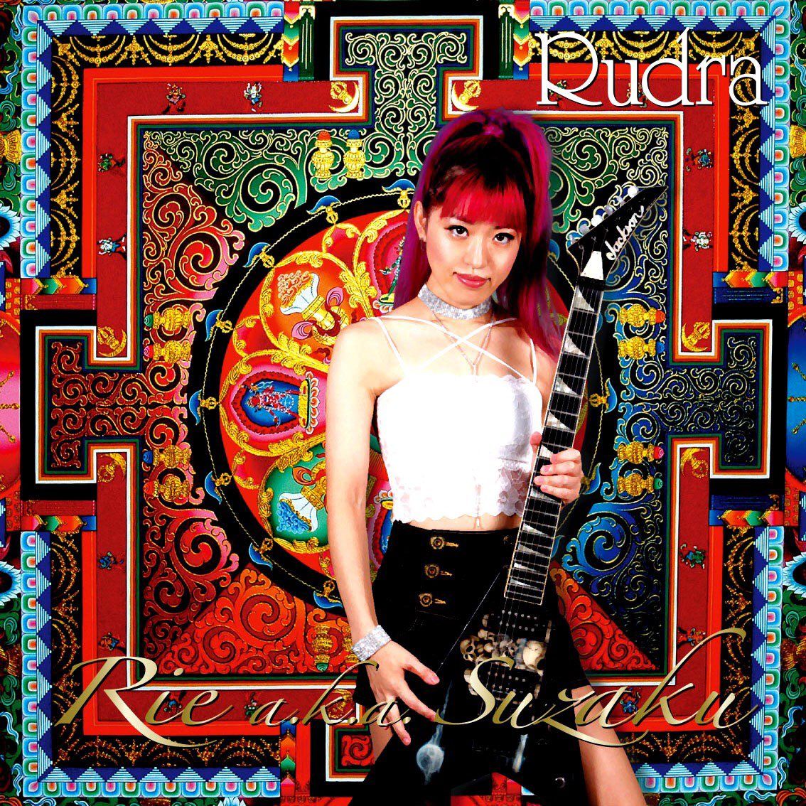 Rie a.k.a. Suzaku: Rudra - Album Review - Raijin Rock