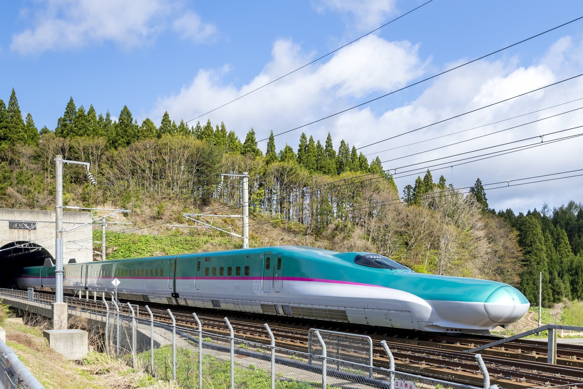 12000 Yen To Rm 12000-yen-to-rm