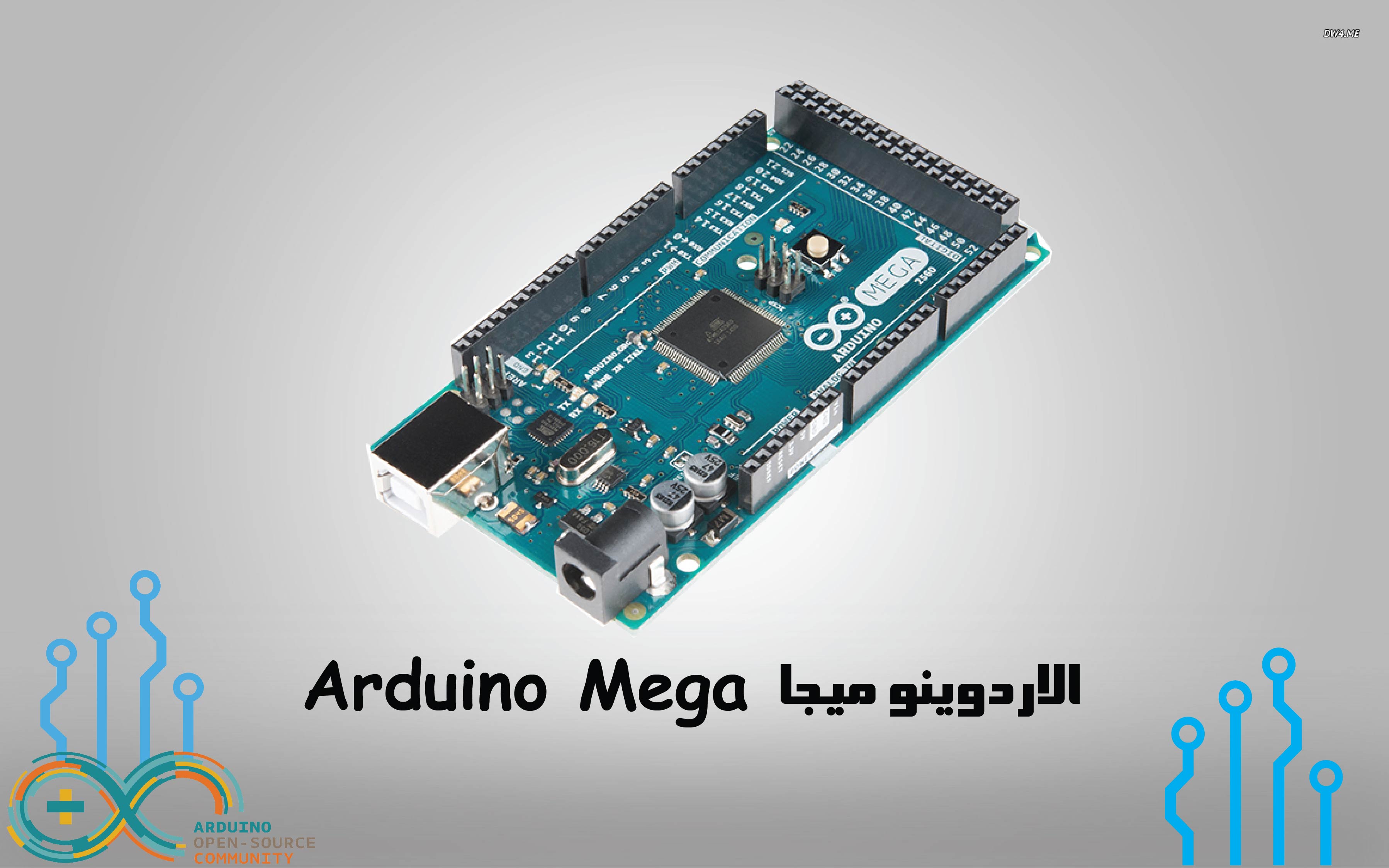 Arduino & Genuino Mega 2560 أردوينو ميجا - RoboticX Arduino & Genuino Mega 2560 أردوينو ميجا - RoboticX