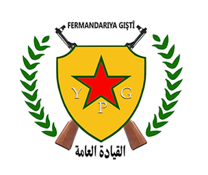 Las YPG presentan su balance anual de guerra - ROJAVA AZADI