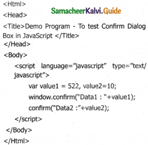 Samacheer Kalvi 11th Computer Applications Guide Chapter 14 ...