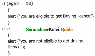 Samacheer Kalvi 11th Computer Applications Guide Chapter 15 Control Structure in JavaScript ...