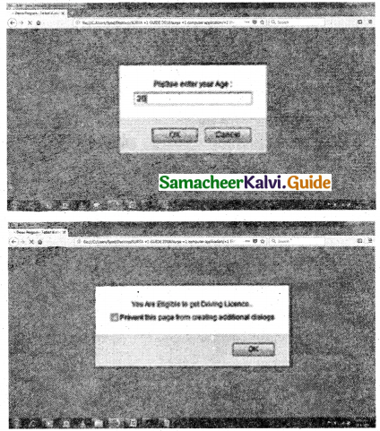 Samacheer Kalvi 11th Computer Applications Guide Chapter 15 Control Structure in JavaScript ...