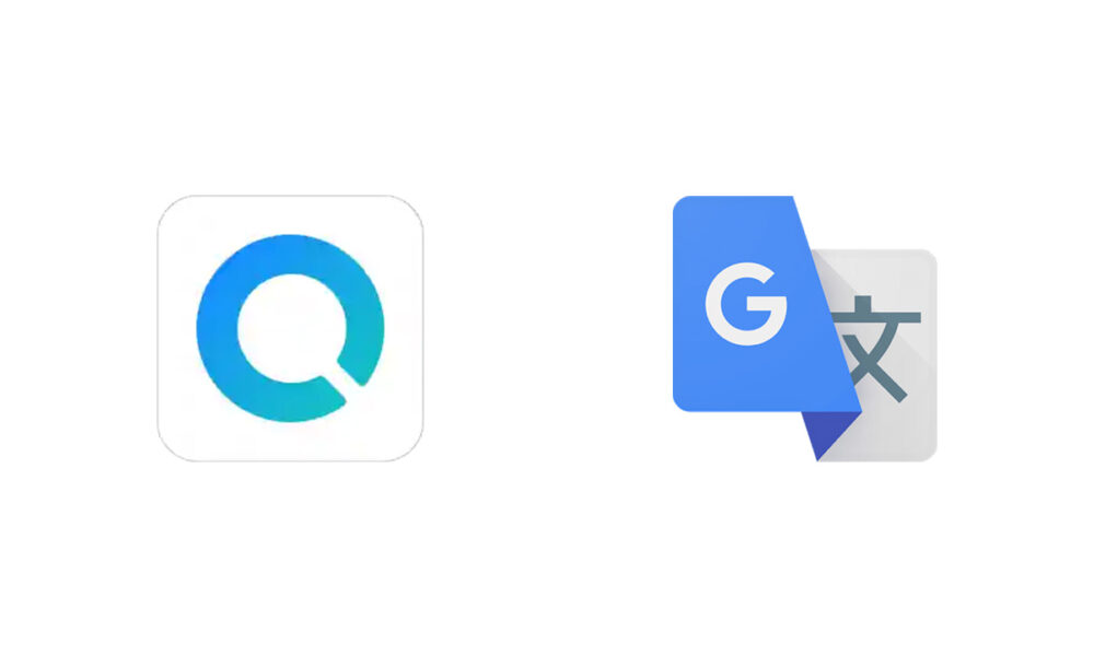 Petal Translate, una alternativa de Huawei a Google Translate - TechBros