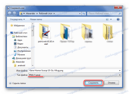 How To Make A Transparent Background In Ms Paint Warehouse Of Ideas