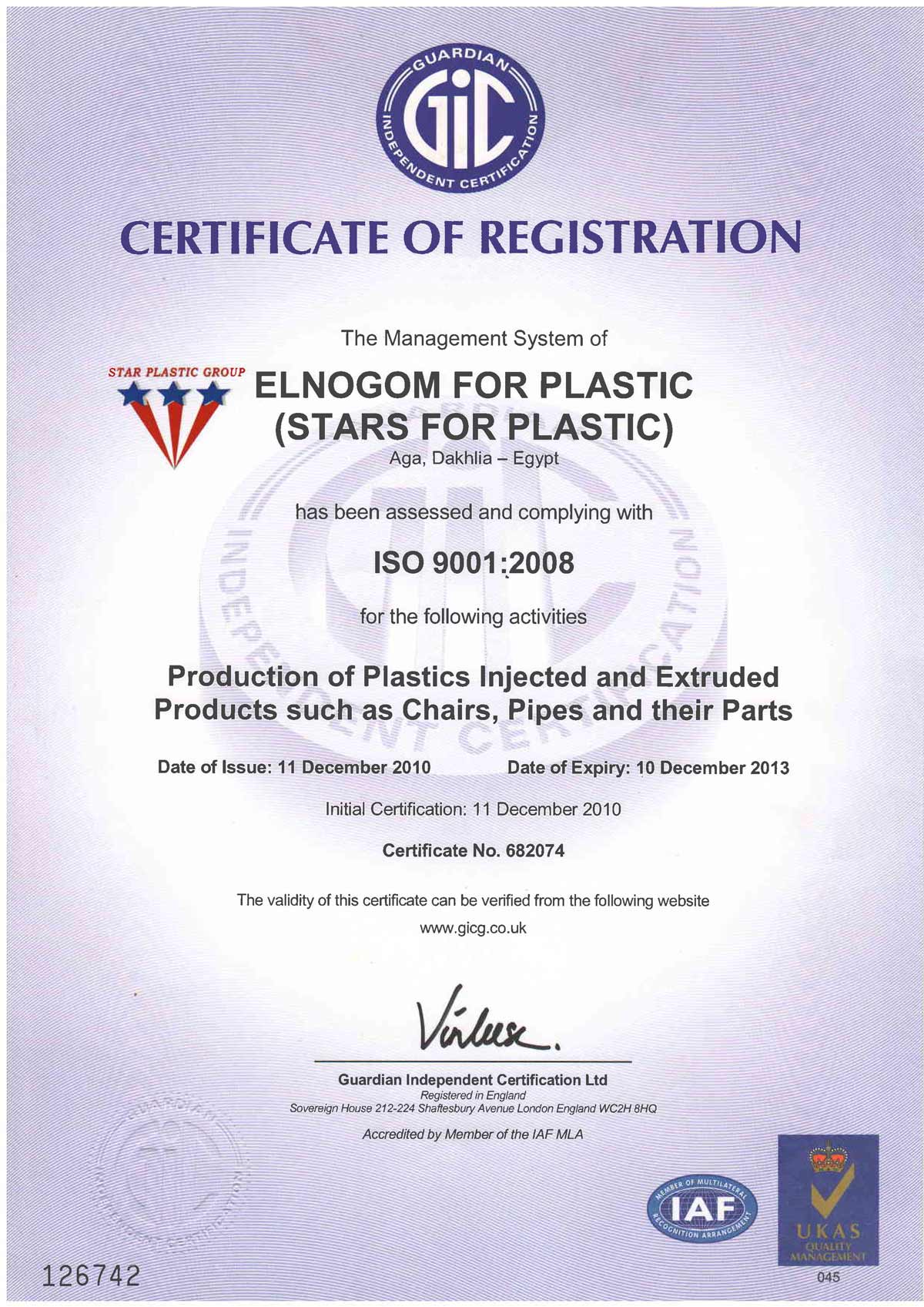 certificates – Star Plastic Group