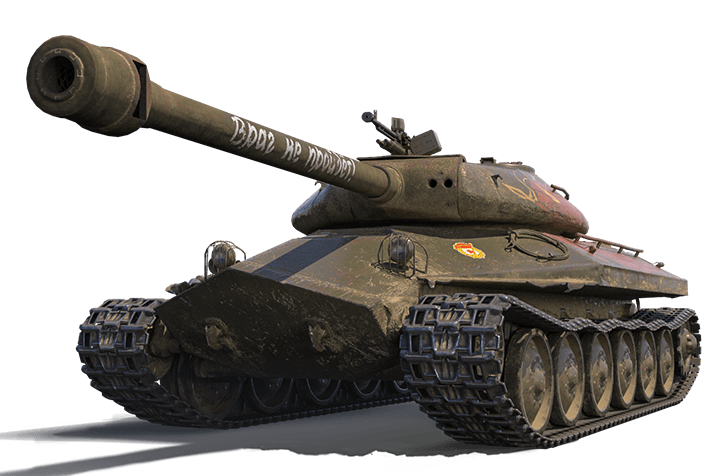 Object 252 & AC 4 Experimental Available on NA – The Armored Patrol