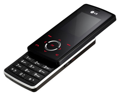 LG Chocolight: tentate con el diseño | Blog9010prueba's Blog