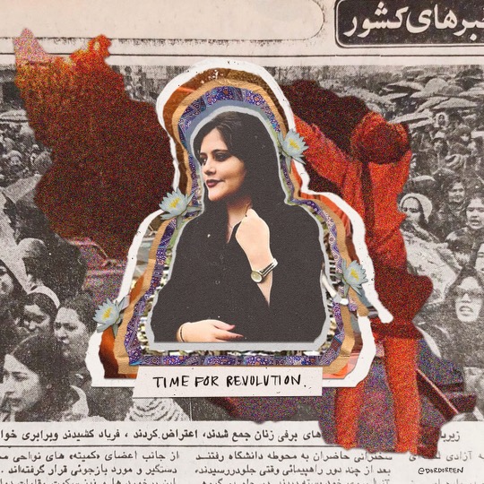 Remembering Mahsa Amini: The most powerful feminist movement in decades ...