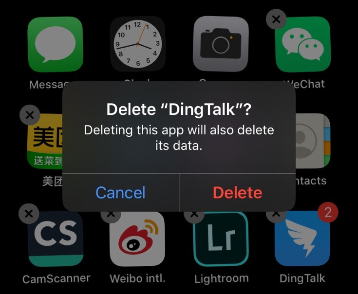 To work smart, China should delete DingTalk · TechNode