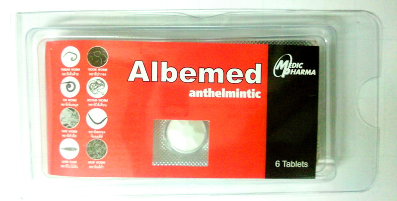 Червяки под кожей – Таиланд – THAISCRIPT.RU