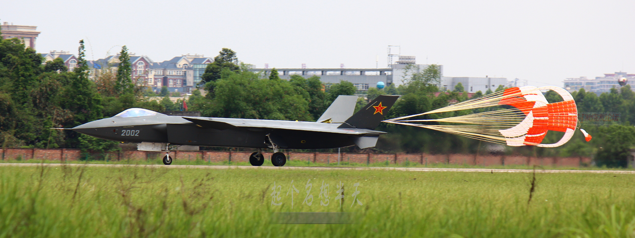 [Updated] Photo: Second China’s J-20 stealth fighter prototype (almost ...