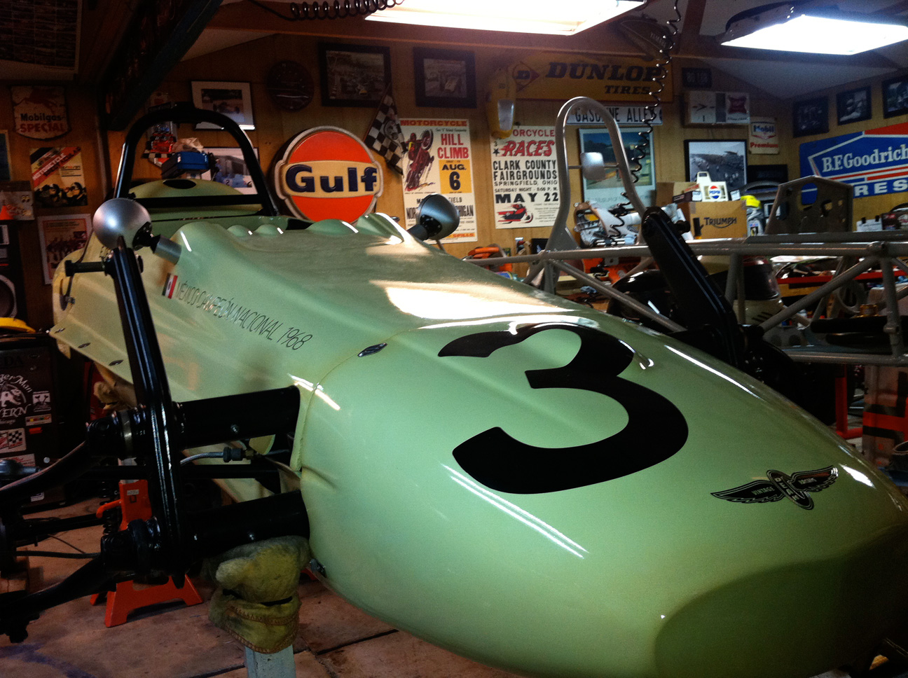 Eric – The Chicane