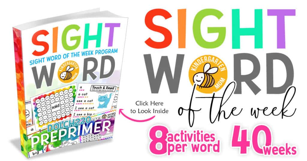 Free Sight Word Printables - The Crafty Classroom