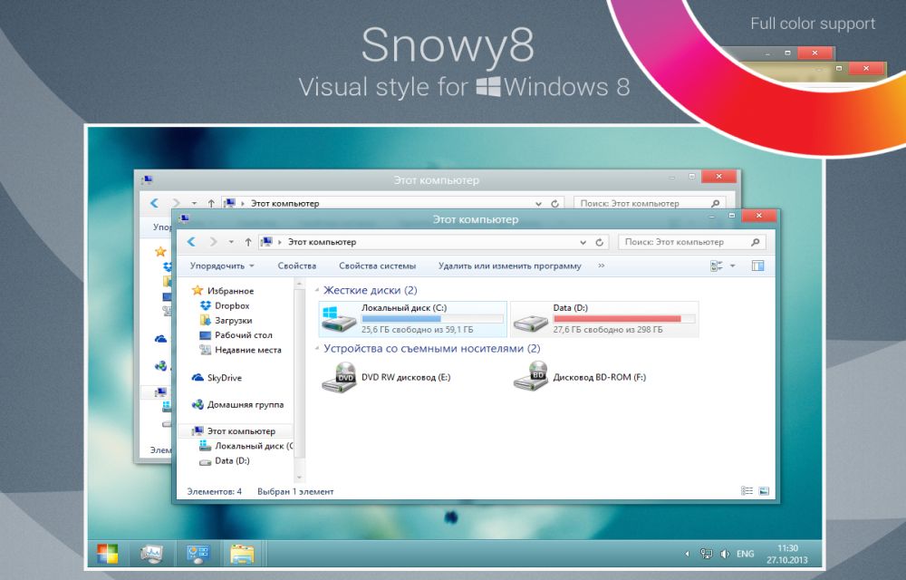 Free third party windows 10 themes with icons - lasopaproduction