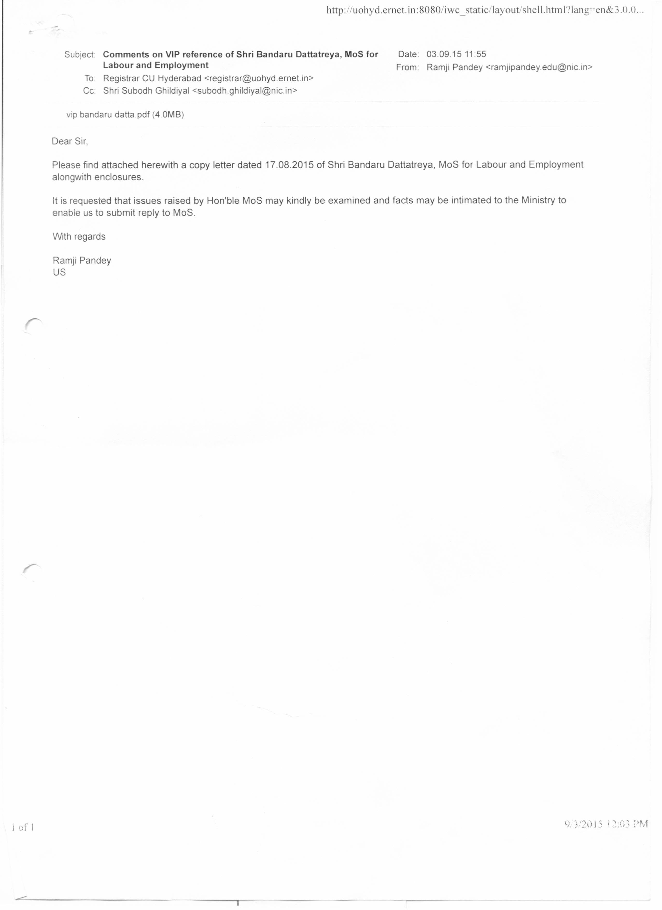 How To Write A Letter To Hrd Minister ~ Allcot Text