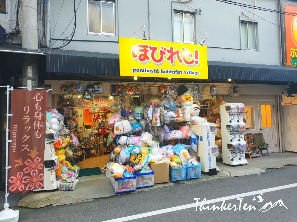 Japan : Den Den Town Osaka - The Animate Kingdom! - Chic . Explore ...