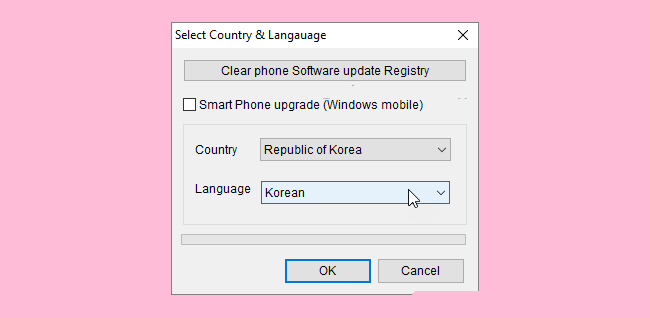 Lg flash tool login and password - mapspna