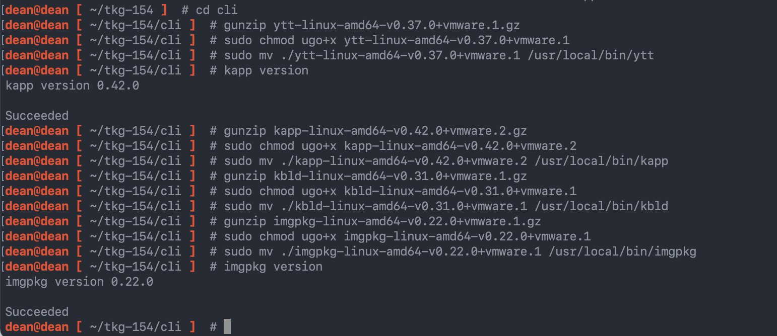 Tanzu Kubernetes Grid Upgrading A Management And Workload Cluster