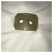 a064-Late 19th Century Antique Jade Gemstone Button - Vintage Button ...